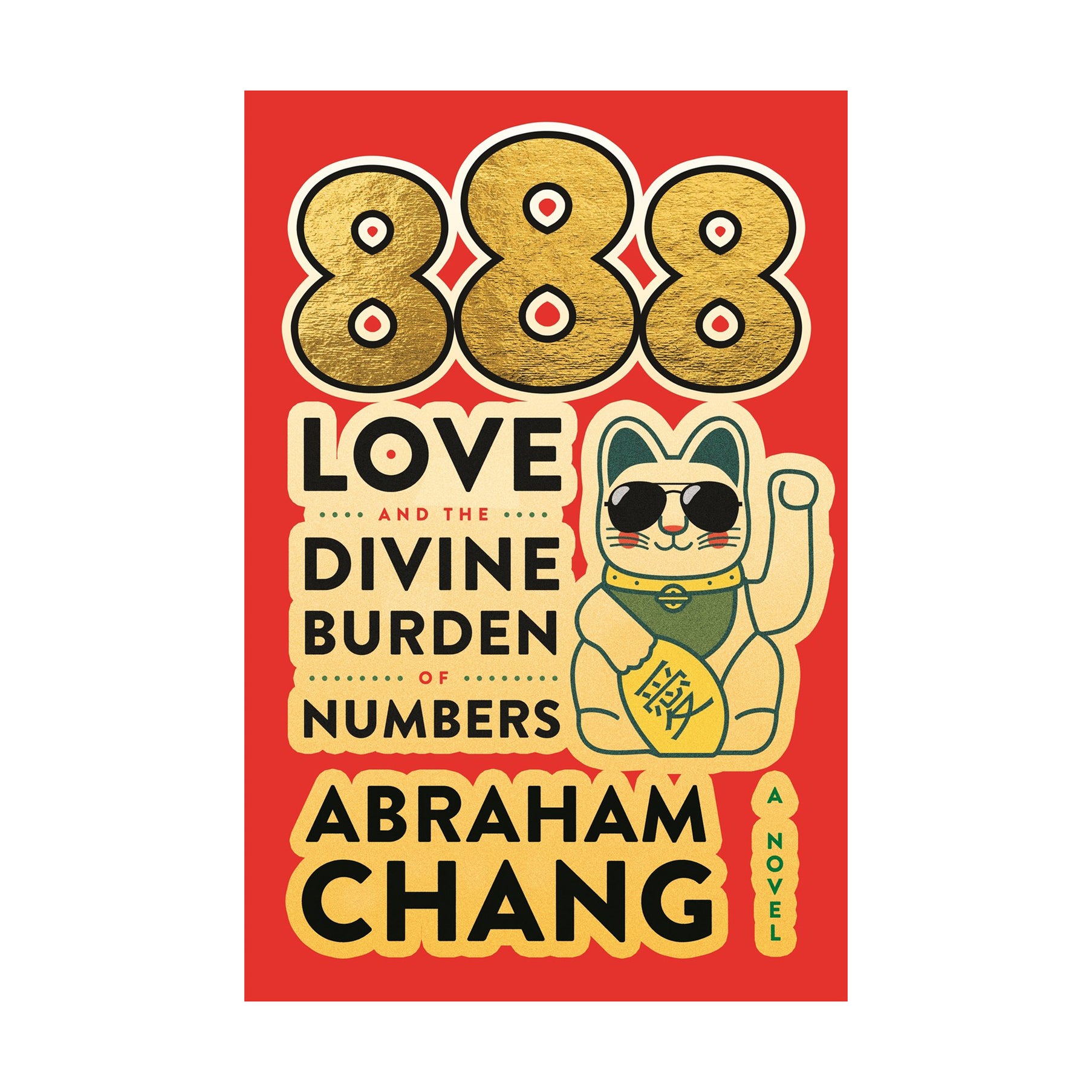 All Products | Shop Oxford Exchange