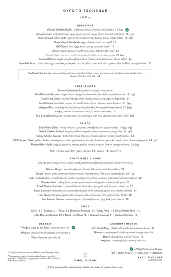 Menus – Oxford Exchange Retail