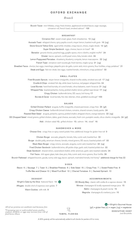 Menus – Oxford Exchange Retail