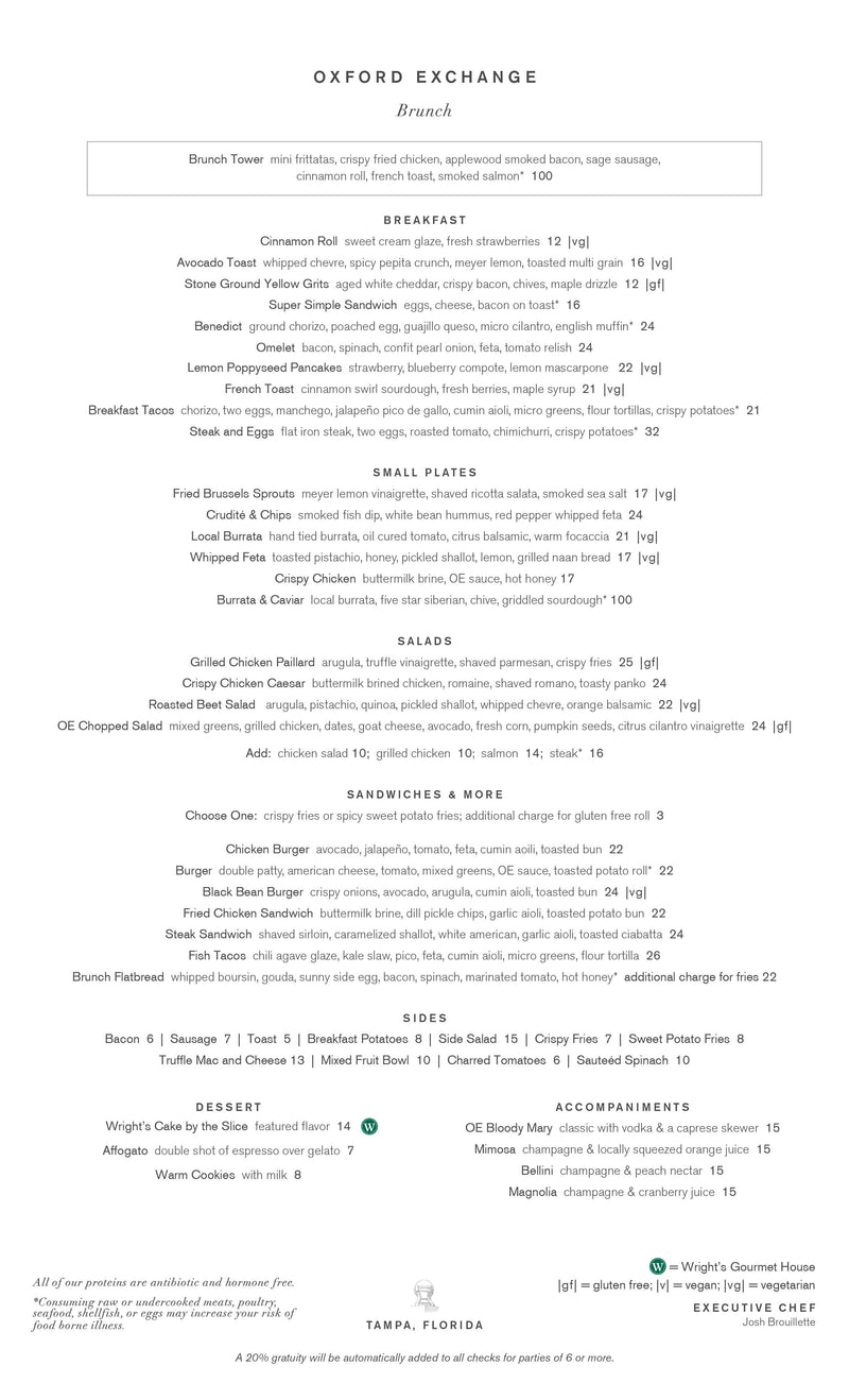 Menus – Oxford Exchange Retail